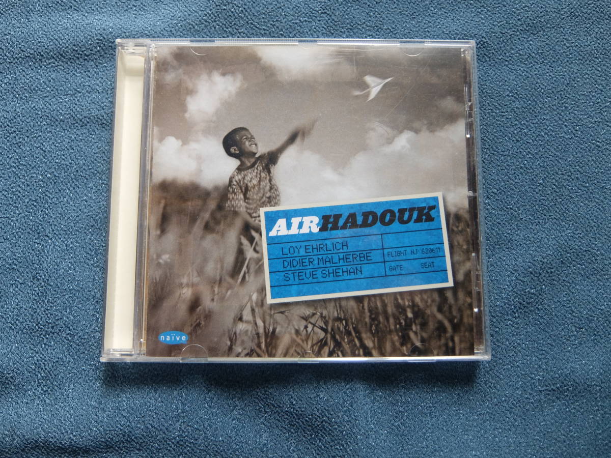 HADOUK TRIO air hadouk(ジャズ一般)｜売買されたオークション情報、yahooの商品情報をアーカイブ公開 - オークファン ...
