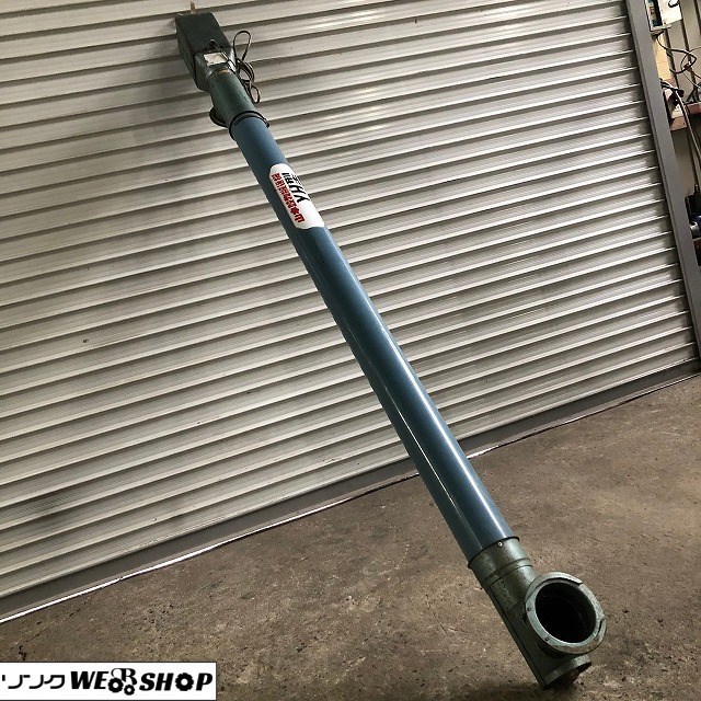 福井 山本製作所 穀物搬送機 ① Yh型 単相100v バネコン 籾 米 ハイコン モミコン スクリューコンベア 運搬 乾燥機 品その他 6489