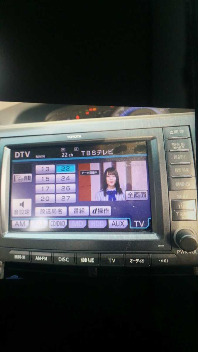 トヨタ純正 86100-28101 HDD/2019/トヨタ AHR20(トヨタ、ダイハツ)｜売買されたオークション情報、yahooの商品情報をアーカイブ公開 - オークファン（aucfan.com）