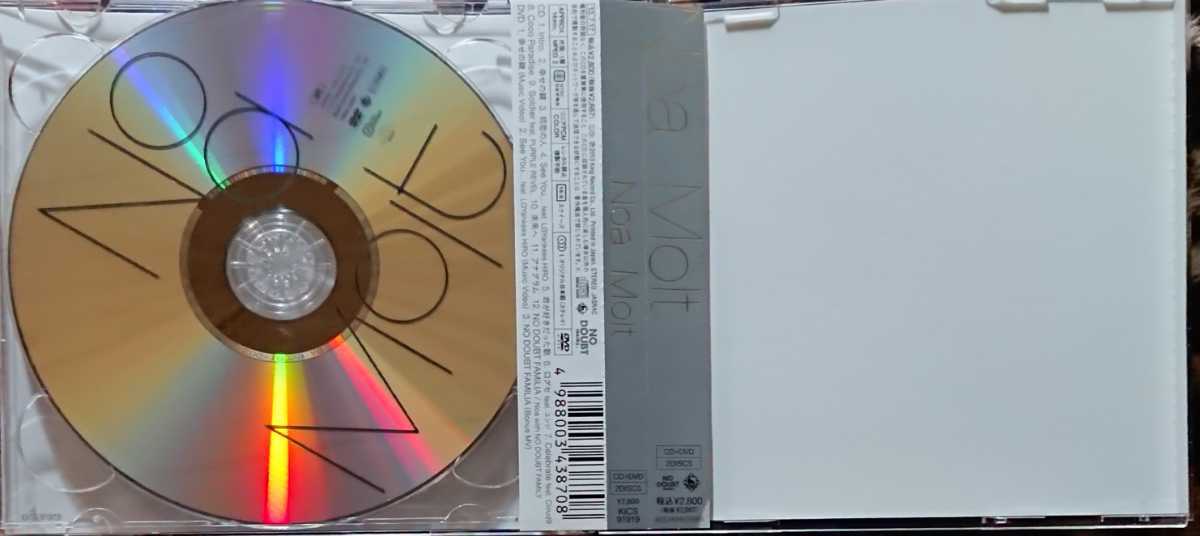 初回限定盤 CD+DVD 帯あり Noa / Molt 検:LGYankees HIRO/ユンジ /Cloud9 /PURPLE REVEL /Noa with NO DOUBT FAMILY ...