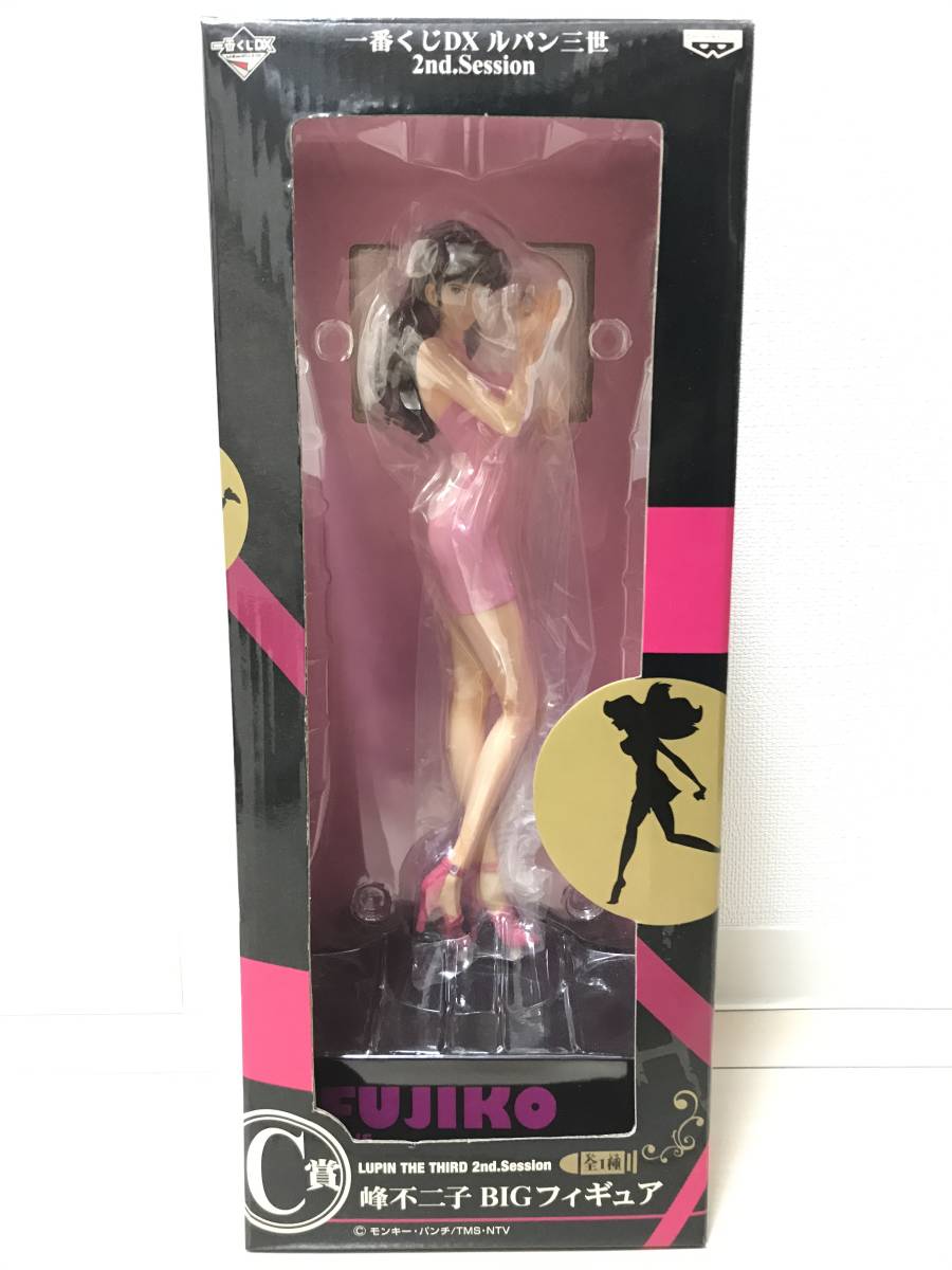 峰不二子 BIGフィギュア 一番くじDX ルパン三世 2nd.Session(峰不二子)｜売買されたオークション情報、yahooの商品情報をアーカイブ公開 - オークファン（aucfan.com）