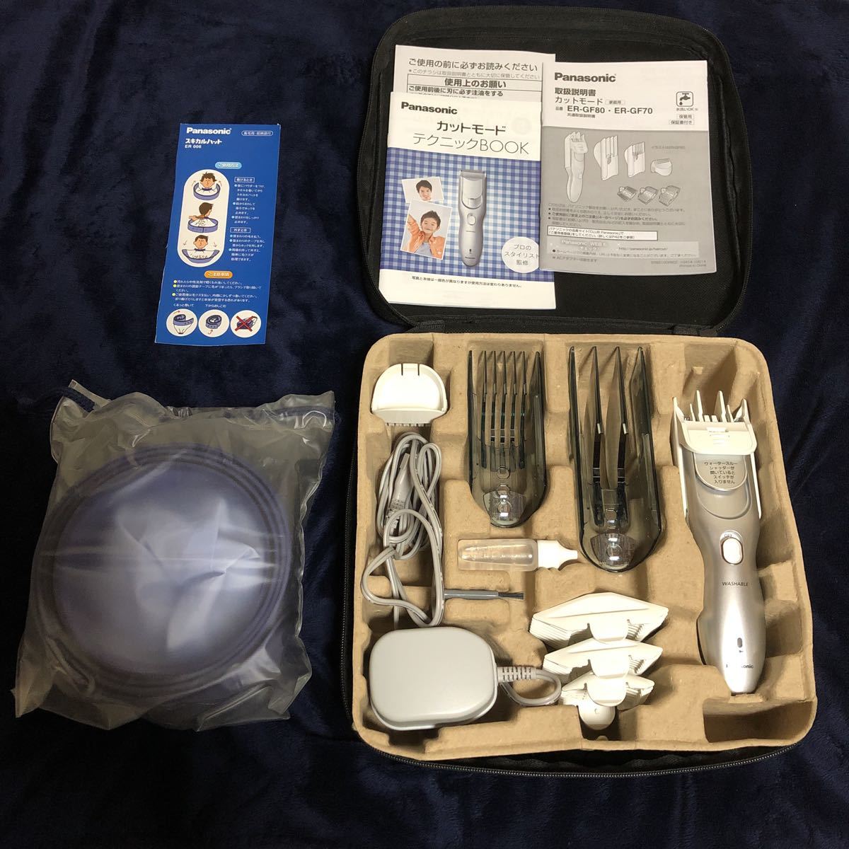 可 匿名 カットモード パナソニック ER-GF80 + スキカルハット ER006 使用少ない 現行は ER-GF81(ヘアケア)｜売買されたオークション情報、yahooの商品情報を ...