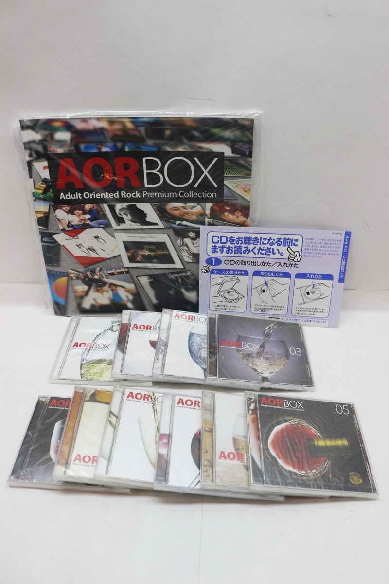 Q702H 19 ユーキャン A.O.R BOX AOR アダルト オリエンテッド ロック CD 全10巻(オムニバス)｜売買された ...