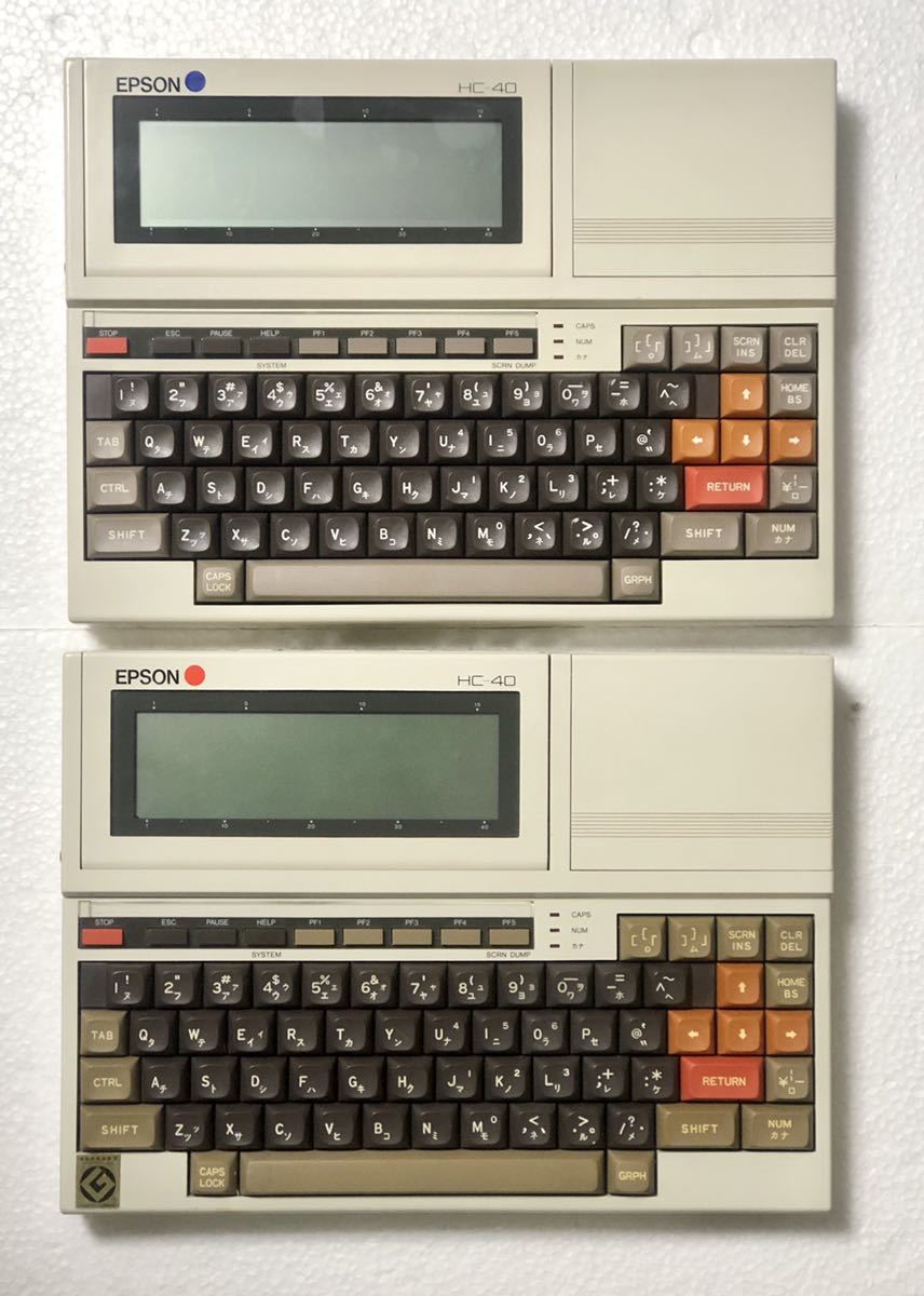 ジャンク EPSON HC-40 2台セット エプソン ハンドヘルド Z80 CP/M BASIC マシン語(パソコン)｜売買された ...