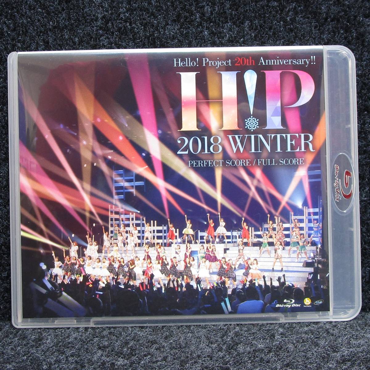 Blu-ray Hello Project 20th Anniversary Hello Project 2018 WINTER ...