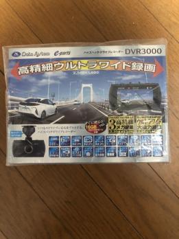 データシステム Data System ドライブレコーダー 350万画素 DVR3000(DVDマルチドライブ)｜売買されたオークション情報、yahooの商品情報をアーカイブ公開 ...