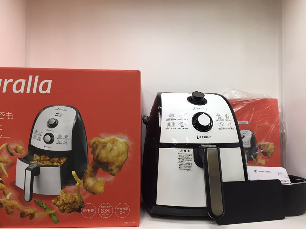 ショップジャパン ノンオイルフライヤー Karalla カラーラ TXG-DS14-1(その他)｜売買されたオークション情報、yahooの商品 ...
