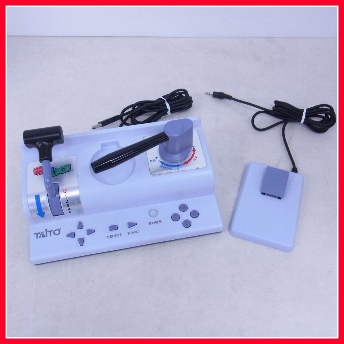 PS2 プレステ2 PlayStation2 電車 GO コントローラーTYPE2 タイプ2 TCPP-20009 TAITO タイトー 10(アクセサリ、周辺機器)｜売買されたオークション ...