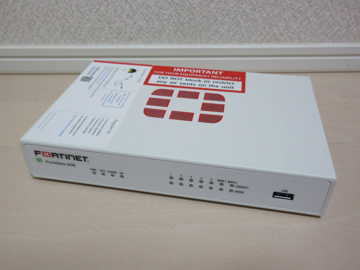 FORTINET FORTIGATE-50E / FG-50E(ルーター)｜売買されたオークション情報、yahooの商品情報をアーカイブ公開 ...
