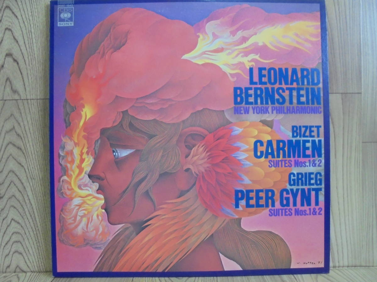 D081 LP無傷1枚 バーンスタイン ビゼー： カルメン 組曲 グリーグ： ペール ギュント 組曲(管弦楽)｜売買されたオークション情報、yahooの商品情報をアーカイブ公開 ...
