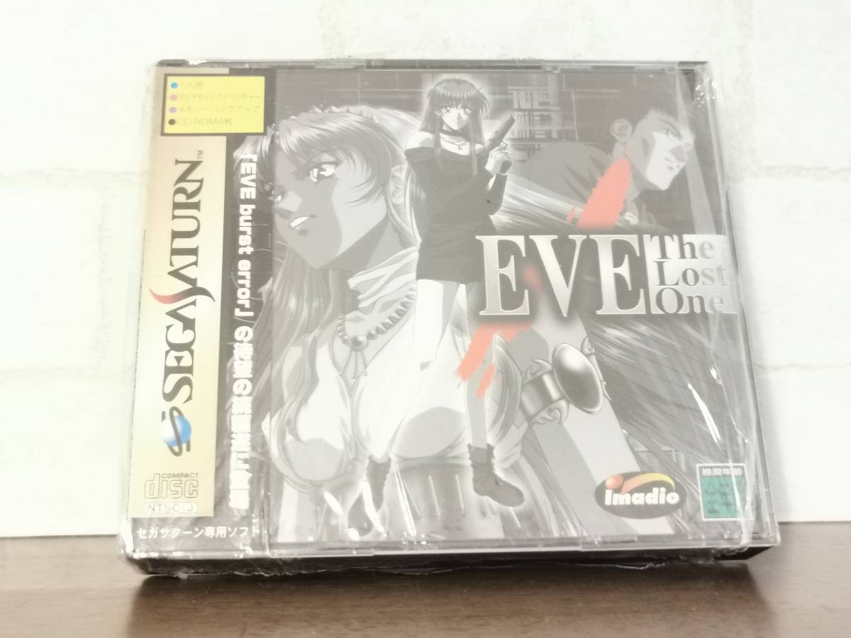 EVE The LOst One イヴ セガサターン SEGA ゲーム ソフト 説明書付き SEGASATURN SS(シミュレーション)｜売買されたオークション情報、yahooの商品情報を ...