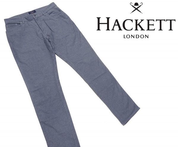 定価23980円 ハケットロンドン HACKETT LONDON TRINITY ストレッチ 5P コットン フランネル チノパンツ 34 GRY(Lサイズ)｜売買されたオークション情報 ...