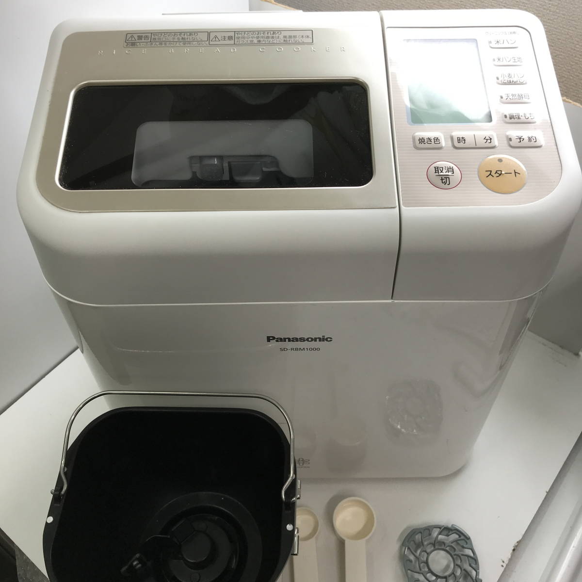 ゴパン GOPAN パナソニック ホームベーカリー ライスブレッドクッカー SD-RBM1000 2011年製 通電OK y0423_10(ホームベーカリー)｜売買されたオークション情報 ...