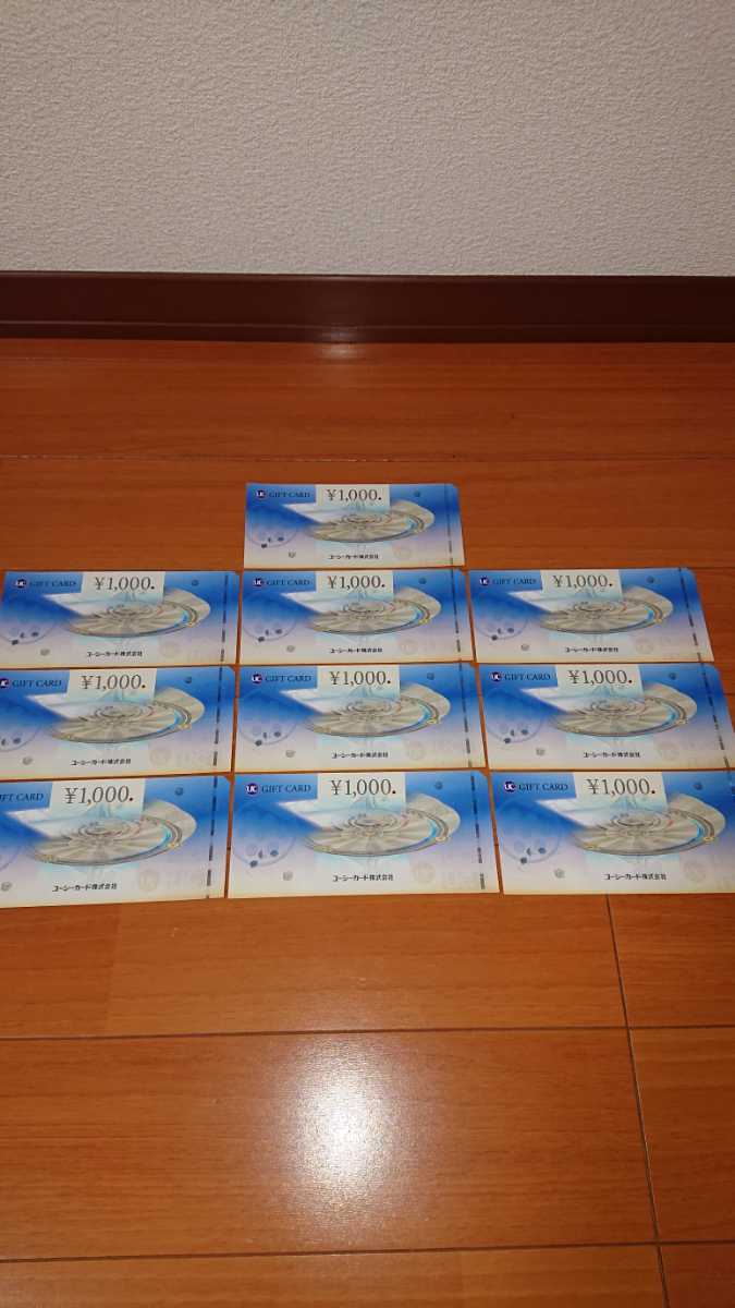 UC GIFT CARD ユーシーギフトカード 1 000円×10枚＝10 000円分(一般商品券)｜売買されたオークション情報、yahooの ...