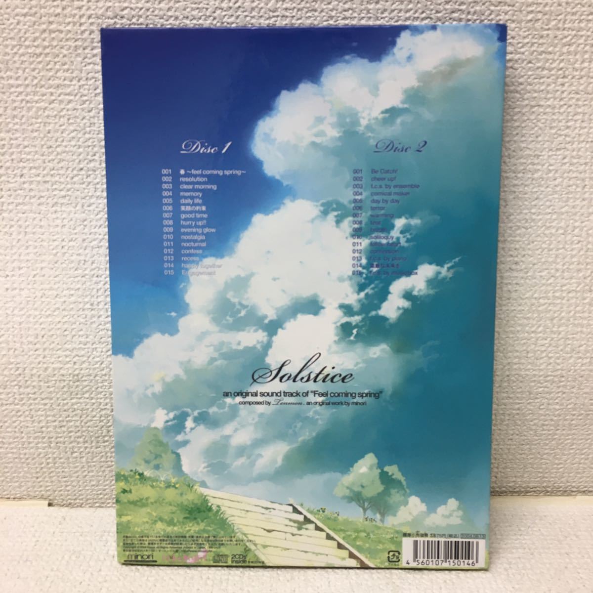 Solstice CD 2枚組 an original sound track of Feel coning spring はるのあしおと サントラ アニメ 同人 恋愛 アドベンチャー ...