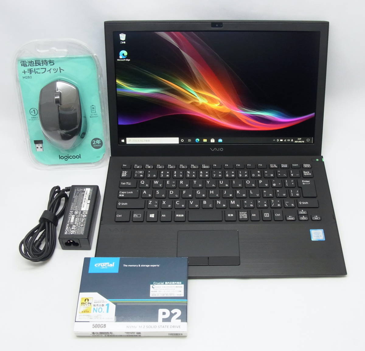 SONY VAIO S13 第6世代 Core i5-6200U 13.3型ワイド フルHD SSD 500GB メモリ 16GB ...