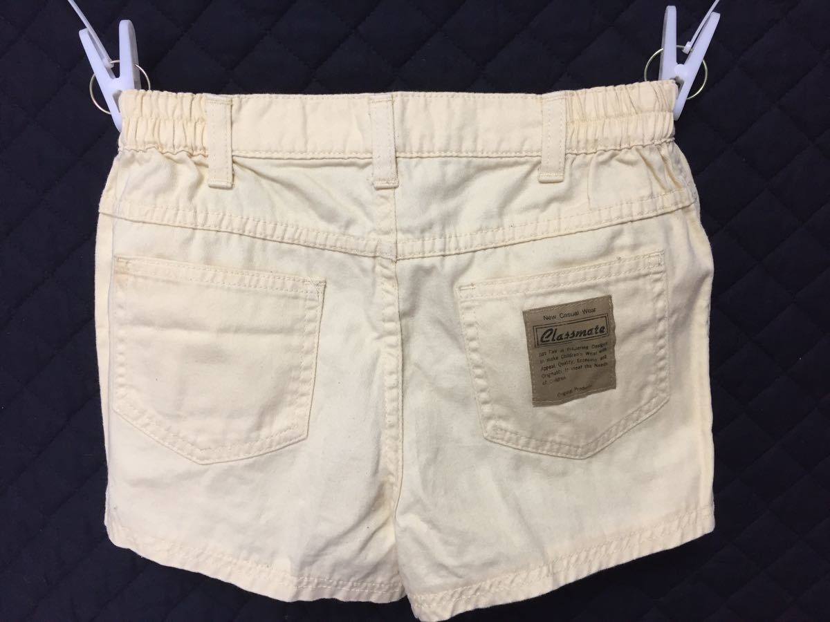 Classmate 綿半ズボン 155-165cm クリームイエロー(160（155cm～）以上)｜売買されたオークション情報、yahooの商品情報をアーカイブ公開 - オークファン ...
