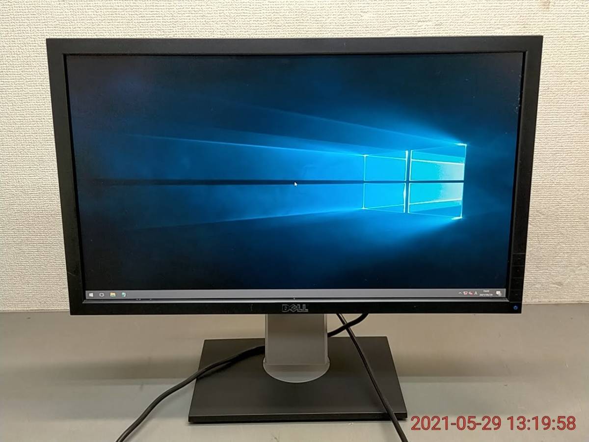 L_3QWDV DELL U2311Hb 23インチ液晶モニタ 完動品｜液晶