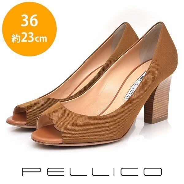 交渉可 品 ペリーコ PELLICO オープントゥ パンプス ブラウン 茶 36 約23cm sh20-4746(ブラウン系)｜売買されたオークション情報、yahooの商品情報をアーカイブ公開 ...