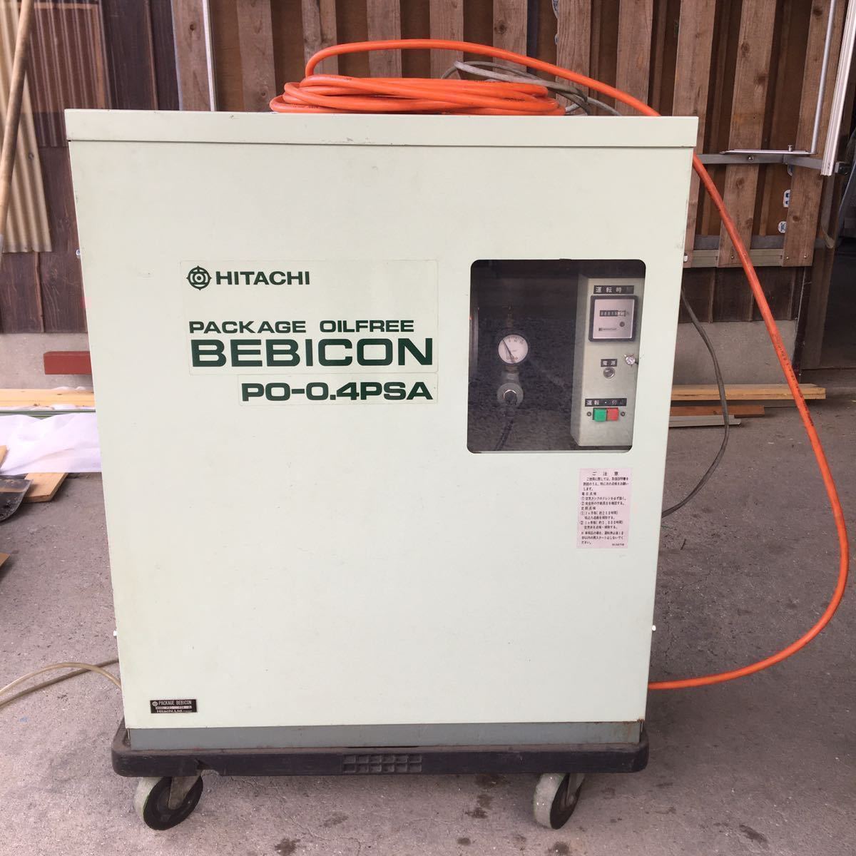 引取希望 運転時間16h HITACHI 日立 ベビコン エアーコンプレッサー package oilfree BEBICON PO-0 ...