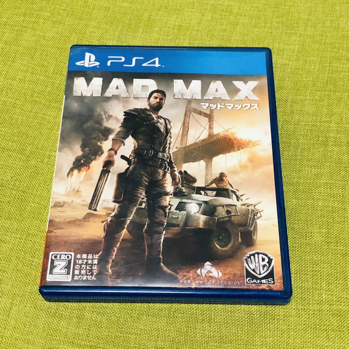 PS4 マッドマックス MAD MAX(PS4ソフト)｜売買されたオークション情報、yahooの商品情報をアーカイブ公開 - オークファン（aucfan.com）