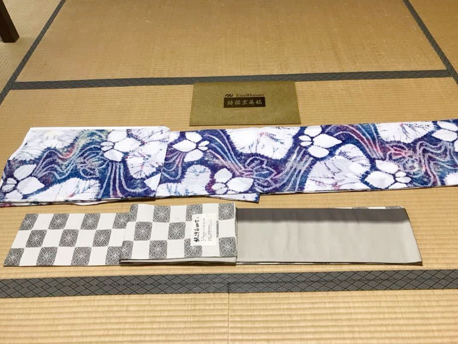 E023 エクセルヒューマン ExcelHuman 浴衣 絞り 帯 4寸 箱付き(仕立て上がり)｜売買されたオークション情報、yahooの商品情報をアーカイブ公開 - オークファン ...