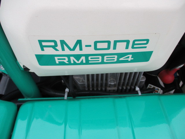 OREC オーレック 乗用ロータリーモア ラビットモアー 草刈機 RM984/K(本体)｜売買されたオークション情報、yahooの商品情報をアーカイブ公開 - オークファン（aucfan.com）