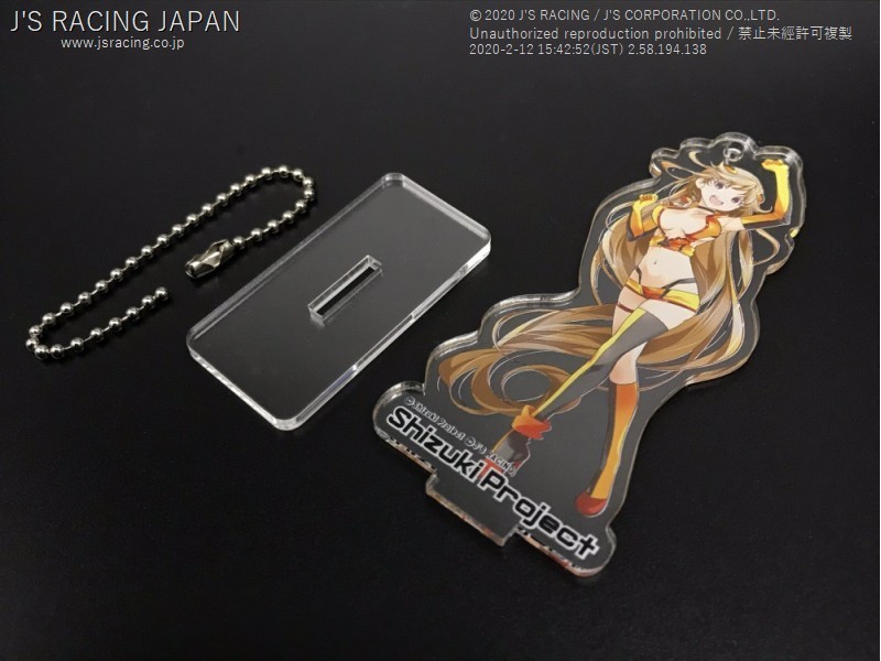 J'S RACING ジェイズレーシング Shizuki Project アクリルキーホルダー SPA-SP(その他)｜売買されたオークション ...