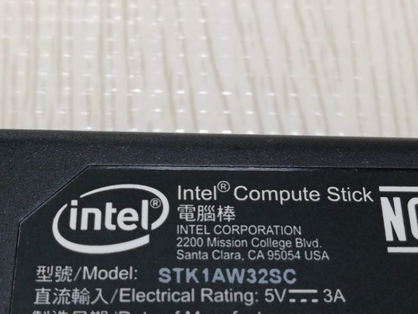 ★送料無料★Intel Compute Stick スティック型コンピューター Windows 10 Home インテルAtom x5 ...