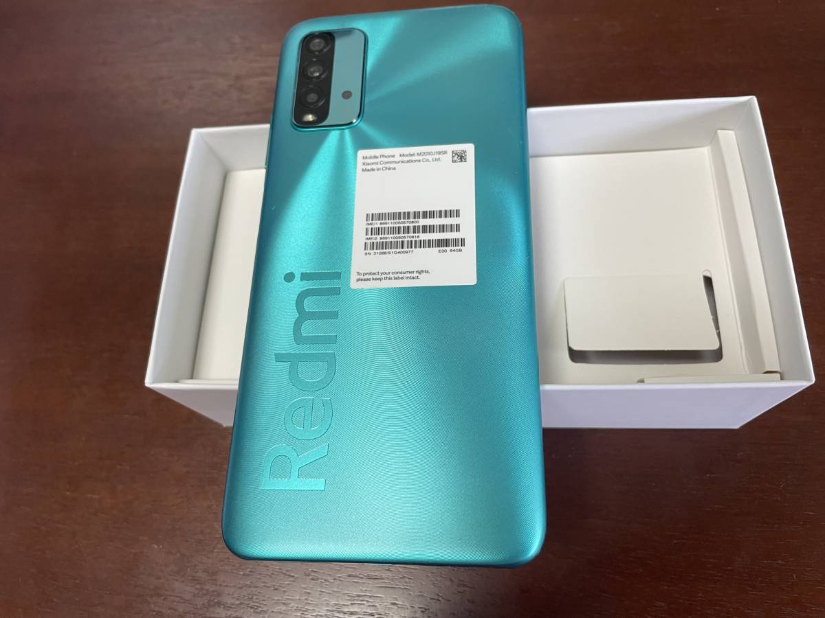 Xiaomi Redmi 9T SIMフリー 4GB RAM 64GB オーシャングリーンOcean GREEN スマホ 本体 6000mah ...