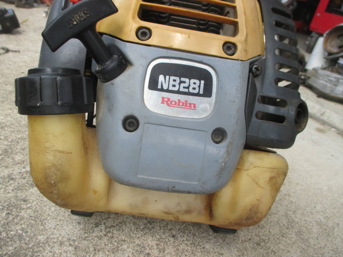 刈払機 部品 ロビン NB281 本体(刈払機)｜売買されたオークション情報、yahooの商品情報をアーカイブ公開 - オークファン ...