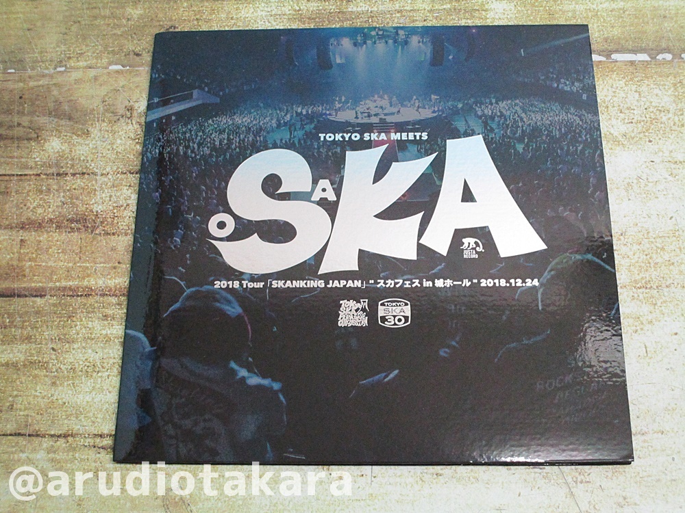 TOKYO SKA MEETS 東京スカパラダイスオーケストラ 2018 Tour SKANKING JAPAN スカフェス in 城ホール ...