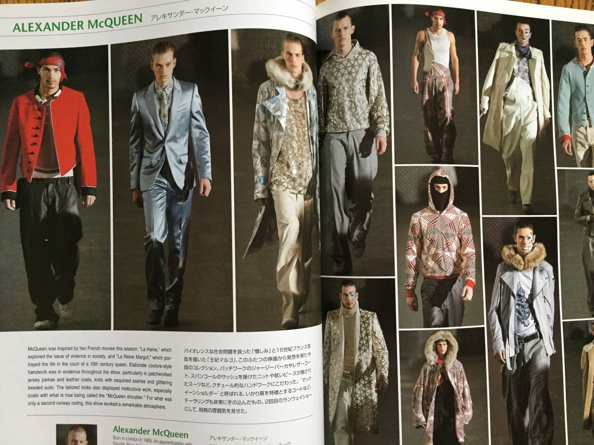 gap PRESS MEN 2005-06AW パリ ミラノ / 掲載ブランド…Dior Homme Hedi slimane raf ...