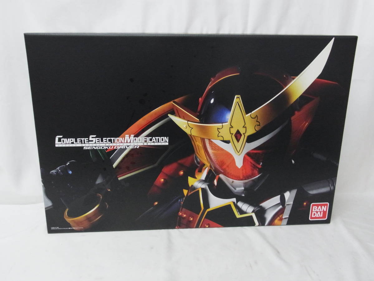 30-20 COMPLETE SELECTION MODIFICATION CSM 戦極ドライバー 仮面ライダー鎧武(仮面ライダー)｜売買されたオークション情報、yahooの商品情報を ...
