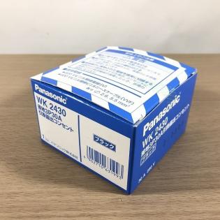 WK2430 接地3P30A 引掛露出コンセント ブラック パナソニック(コンセント)｜売買されたオークション情報、yahooの商品情報を ...