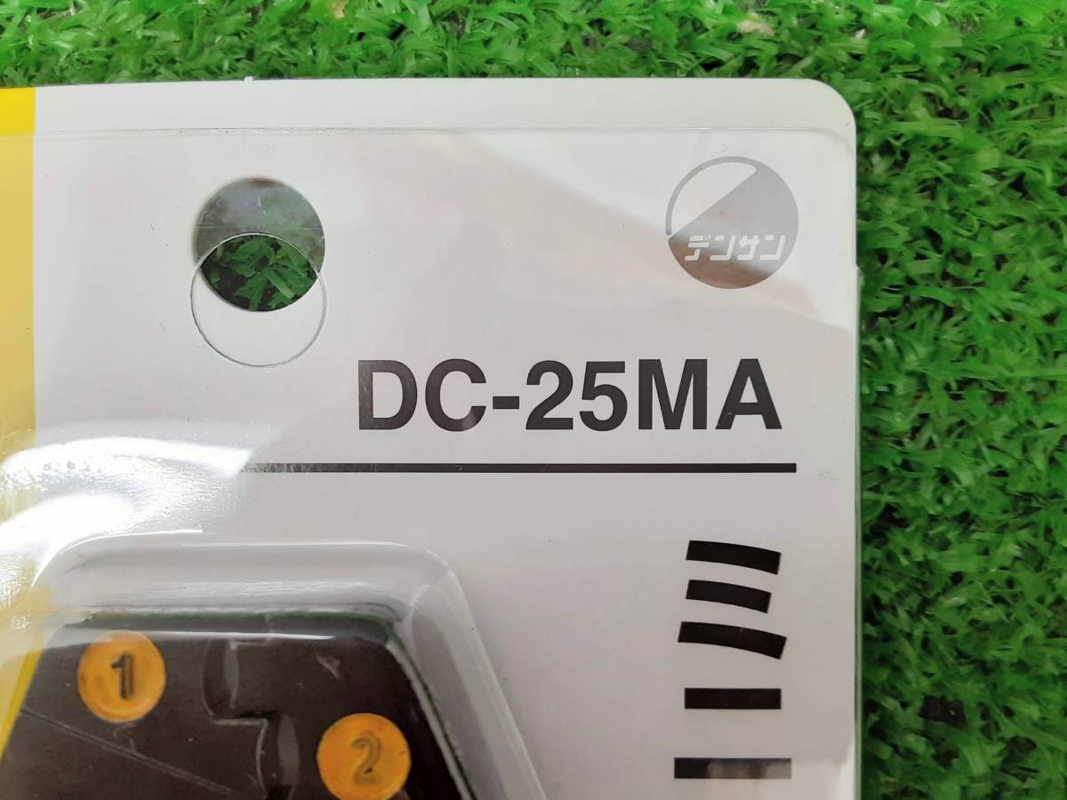 品 ジェフコム DENSAN デンサン 絶縁閉端子用 ミニ圧着工具 DC-25MA(その他)｜売買されたオークション情報、yahooの商品情報をアーカイブ公開 - オークファン（aucfan.com）