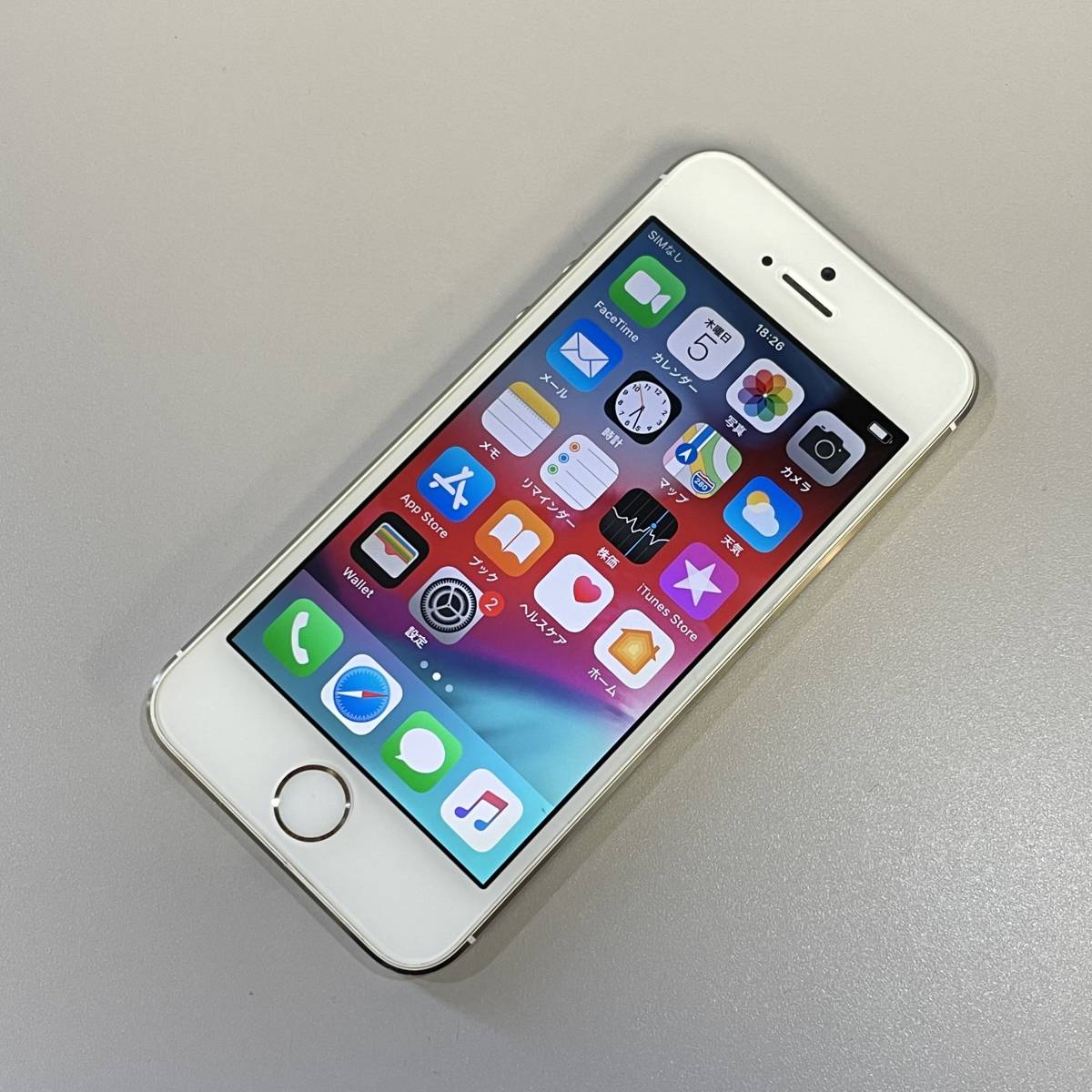 ジャンク docomo iPhone 5s 16GB ゴールド ME334J/A 利用制限〇 iOS Ver12.4.2(アップル)｜売買されたオークション情報、yahooの商品情報を ...