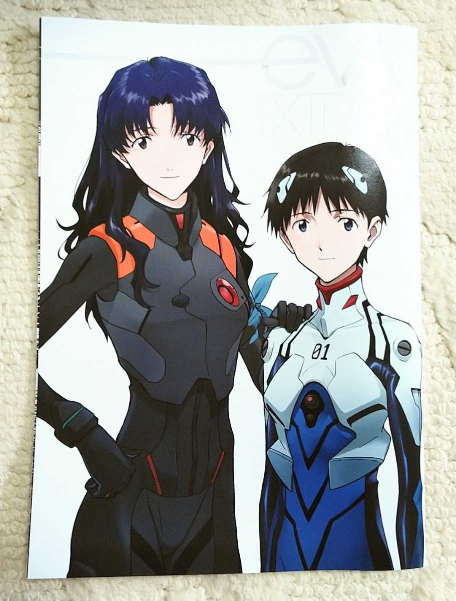 映画 シン エヴァンゲリオン 劇場版入場者プレゼント公式謹製36P冊子 EVA-EXTRA-EXTRA(漫画、コミック)｜売買されたオークション情報、yahooの商品情報をアーカイブ公開 ...