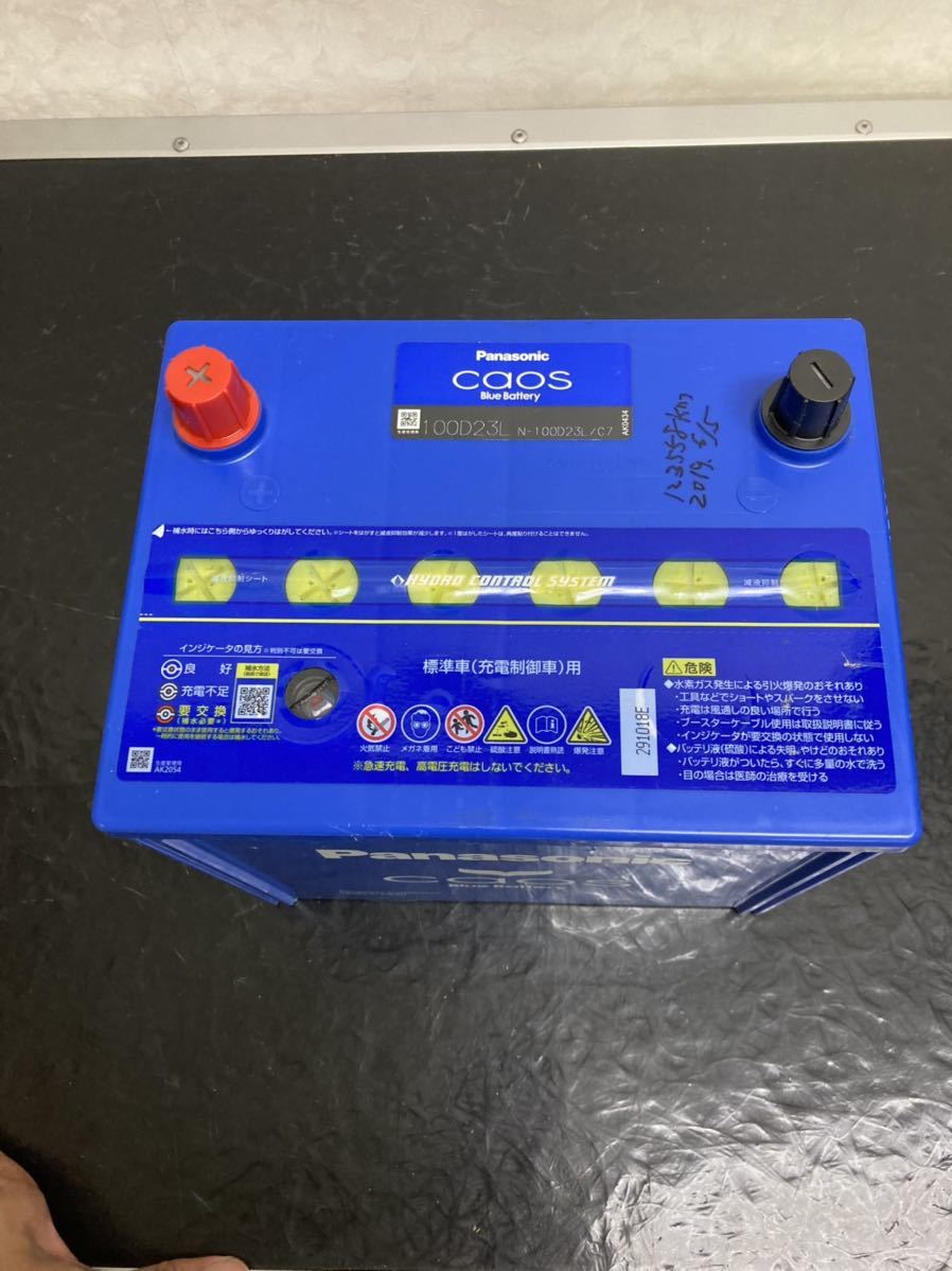 Y1073 1円スタート Panasonic CAOS パナソニック カーバッテリー 100D23L N-100D23L/C7 直接引取りのみ ...