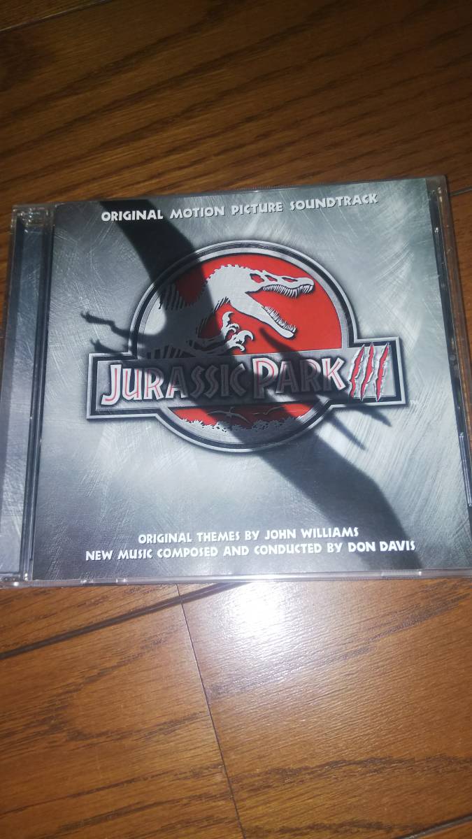 国内盤CD ジュラシック パーク Ⅲ オリジナル サウンドトラック 帯あり JURASSIC PARK ジョン ウィリアムズ ドン デイヴィス(SF、ファンタジー)｜売買されたオークション情報 ...