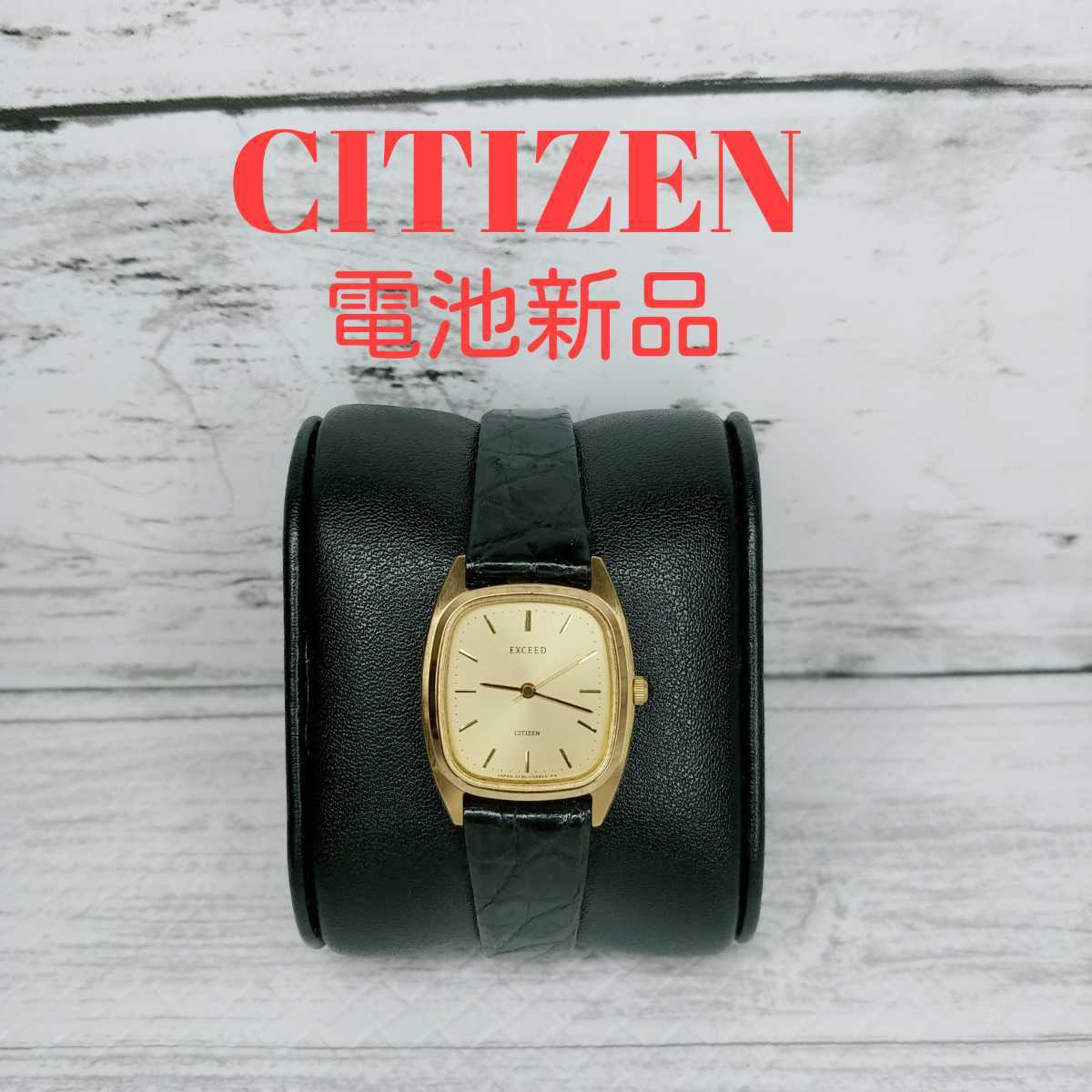 CITIZEN EXCEED 3330-H05518 時計 レディース シチズン(エクシード)｜売買されたオークション情報、yahooの商品 ...