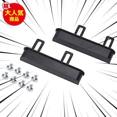 エーモン AODEA オーディア トヨタワイドパネル トヨタ車用 2276(その他)｜売買されたオークション情報、yahooの商品情報をアーカイブ公開 - オークファン（aucfan.com）