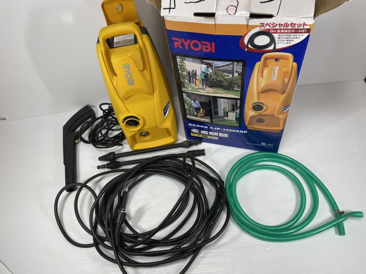 通電確認済み RYOBI リョービ 高圧洗浄機 AJP-1420A(高圧洗浄機)｜売買されたオークション情報、yahooの商品情報をアーカイブ ...