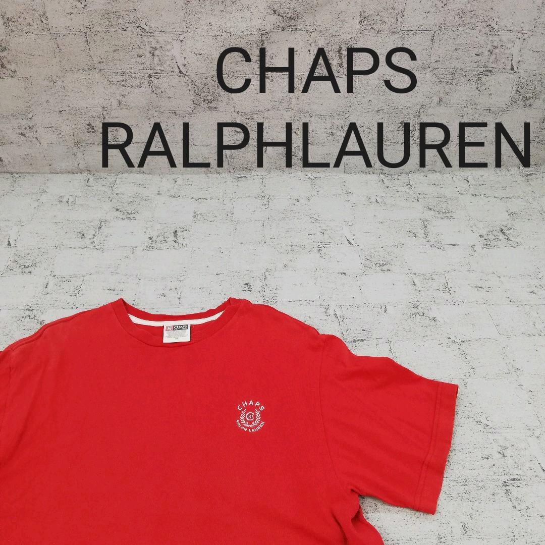 CHAPS RALPHLAUREN チャップス ラルフローレン 半袖Tシャツ W5910(Mサイズ)｜売買されたオークション情報、yahooの商品情報をアーカイブ公開 - オークファン ...