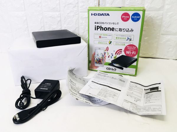 I-O DATA iPhone スマホ CD取込 Wi-Fiモデル iOS/Android CDレコ CDRI-W24AI Ri-21091339(その他)｜売買されたオークション情報 ...