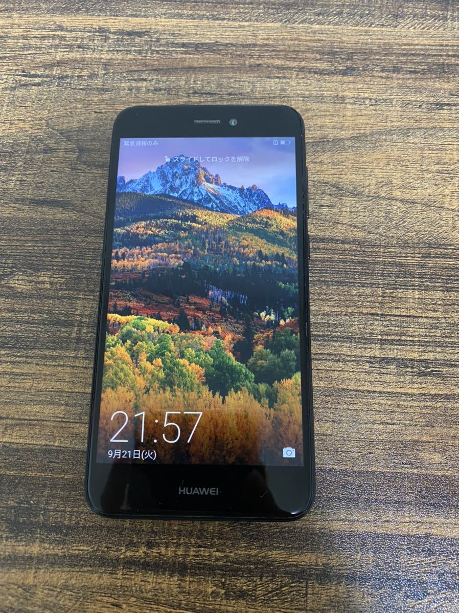 HUAWEI nova lite PRA-LX2 SIMフリー Android 携帯電話 本体 ファーウェイ ブラック(国内版SIMフリー ...