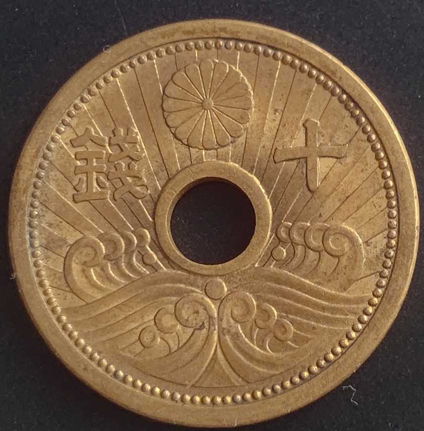 日本 10銭アルミ青銅貨 昭和15年 1940年 4.05g No.1672(10銭)｜売買されたオークション情報、yahooの商品情報をアーカイブ公開 - オークファン（aucfan.com）