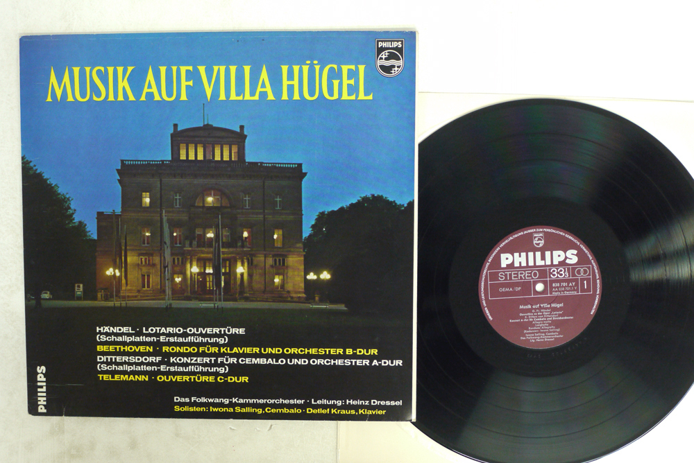 独 ハインツ ドレッセル/ヴィラ ヒューゲル の音楽 ヘンデル ベートーヴェン 他/PHILIPS 838 701 AY(その他)｜売買された ...