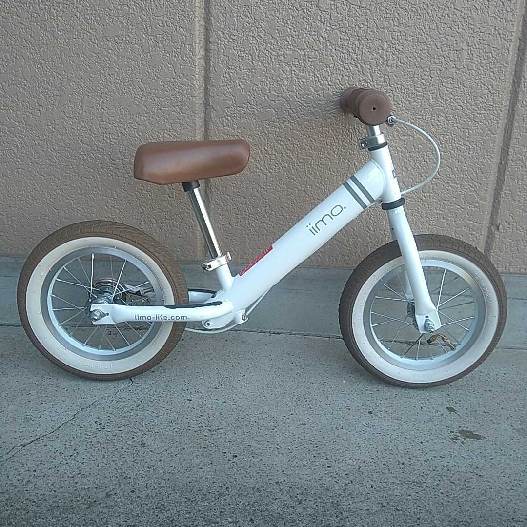 良品 iimoイーモ 12インチ キックバイク/バランスバイク/ラーニングバイク/トレーニング用バイク リアブレーキ付 2~5歳 ペダルなし自転車(ペダルなし自転車、バランスバイク)｜売買され ...