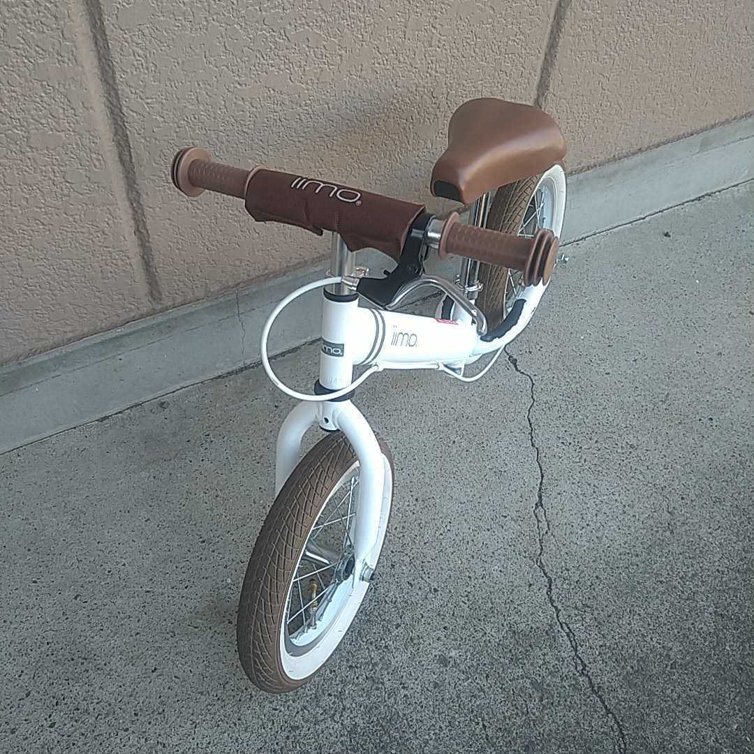 良品 iimoイーモ 12インチ キックバイク/バランスバイク/ラーニングバイク/トレーニング用バイク リアブレーキ付 2~5歳 ペダルなし自転車(ペダルなし自転車、バランスバイク)｜売買され ...